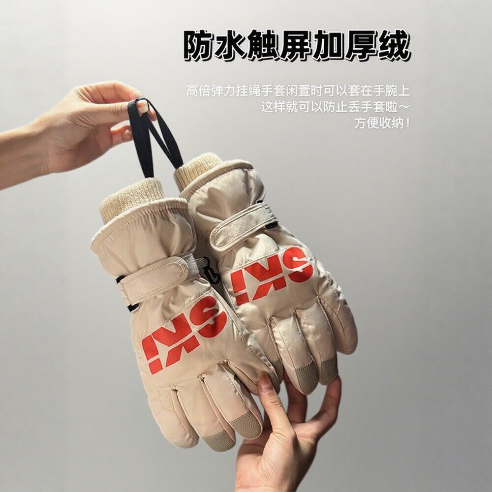 滑雪手套加绒加厚男士冬天骑行可触控屏幕东北电动车防风防寒保暖
