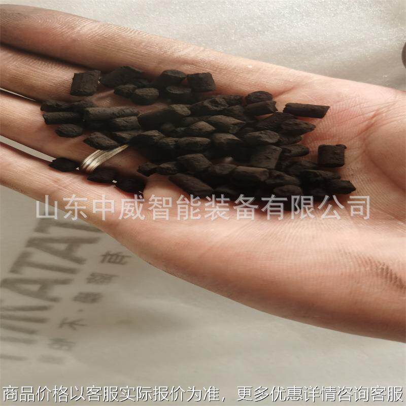 矿用一氧化碳催化剂 矿用霍加拉特剂 避难硐室一氧化碳催化剂