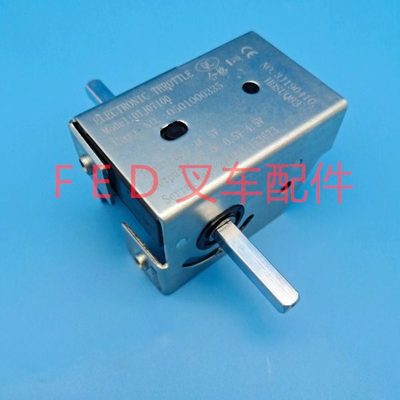 杭叉杭州电动叉车雷翼DTJ07100手柄加速器托盘搬运车地牛调速器