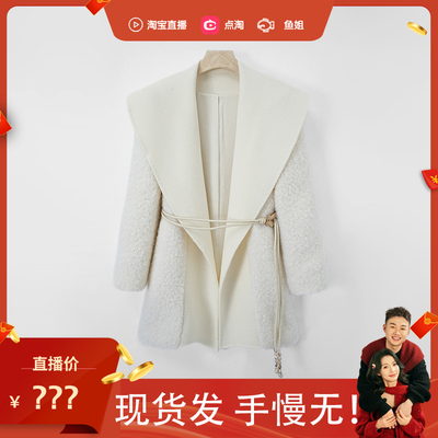 【有限手慢无】秋冬厚款马海毛百搭毛呢外套88183