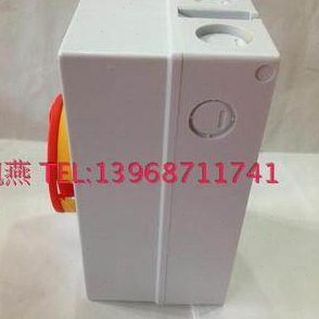 浙江格磊电器有限公司GLD11-32负载断路开关带盒