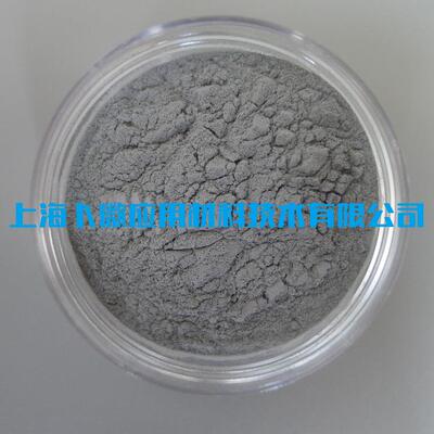 ZL101，ZL102，ZL103，ZL104，ZL105，ZL106，ZL107，ZL109合金粉