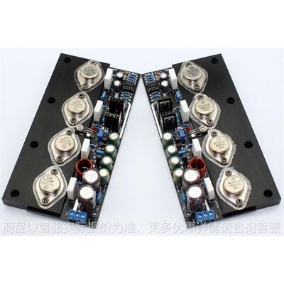 00317-20无反馈全直流纯甲类功放板