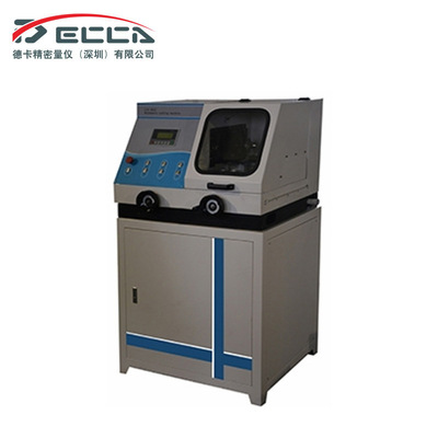 金属 材料金相切割机切割直径80mmLQ-80Z立式手动金相试样切割机