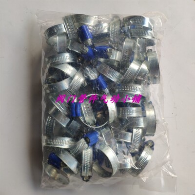 蓝带喉箍AcBA型英式蓝头喉箍水管夹卡17-20-24-28-32-38-44-50-56