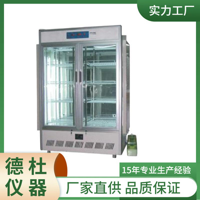 RTOP-1000D智能液晶人工气候箱 气候培养箱 智能气候培养箱