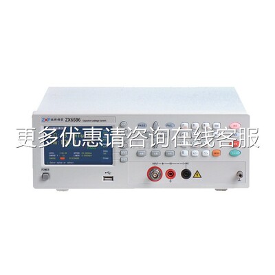 厂家动压生产漏电流测试仪自化测设备漏电流试仪电连续可调ZX6586