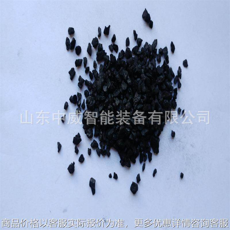 出售避难硐室一氧化碳催化剂 霍加拉特剂救生舱用一氧化碳吸收剂