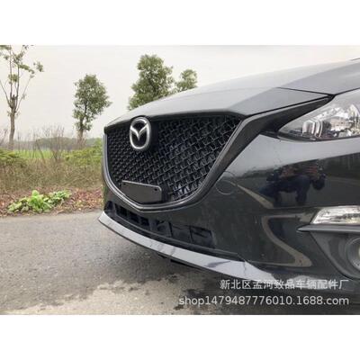 2014-2016款Mazd-a3昂克赛拉中网改装马-自达3蜂窝中网14-16款M3