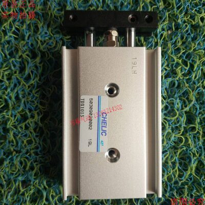 气立可双轴气缸TDX/TDXU/10/16/20/25/15/30/40/50/60/75/100/125