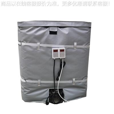 加50升油桶热毯200升25GSF0升00升防爆1伴热耐温
