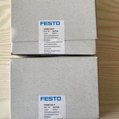 1I I0V014现货163- 30VAD 真空发生器 -25-M14ADP25 NFESTOM-16