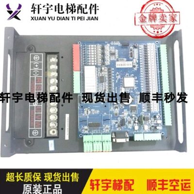 西继变频器/XT-5-2003/XT-3 /S-4015/4011/4007/SCH5600/原装现货