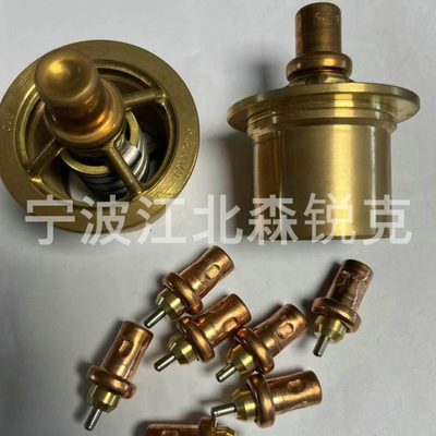 温控阀芯2104080028适用复盛空压机热控1580-160/140/150/170/180