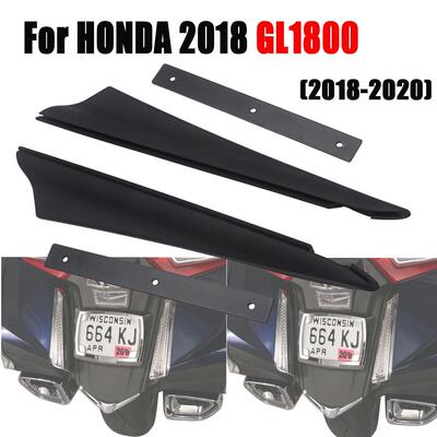 19年金翼1800后泥瓦黑色填充件GL1800挡泥板间隙装饰盖68901