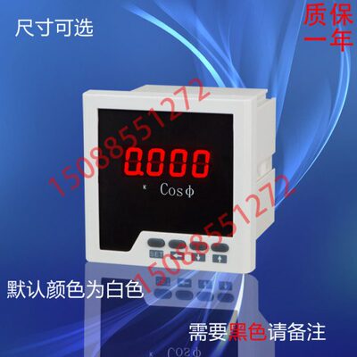 PX800H-A2 PX800G-A13 PX800G-A14 PX800G-A1 PX800G-A2