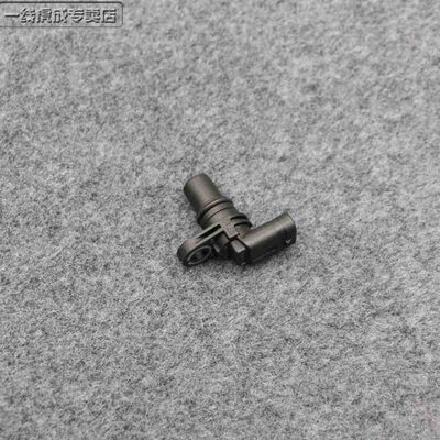 大众帕萨特途观迈腾速腾CC昊锐1.8T2.0T凸轮轴位置脉冲相位传感器