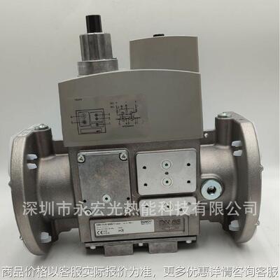 DMV-D 5125/11 eco燃气电磁阀原装快开阀组燃烧机配件正