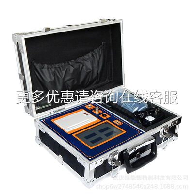 LNYM331R智能电导盐密试电测LNYM331R力测防污仪闪检绝缘子盐密度