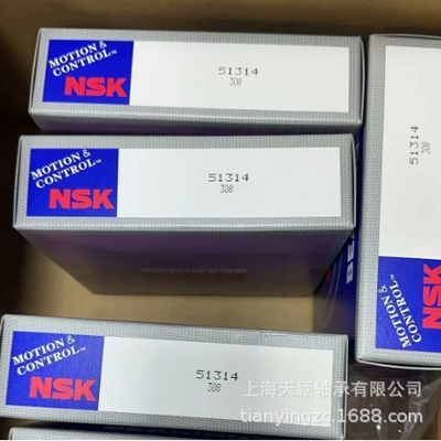 NSK轴承 NSK 51314 51315 51316 51317 51318 nsk推力球轴承 正品