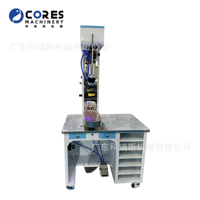 画线机Drawing & Marking Machine for Shoe Making