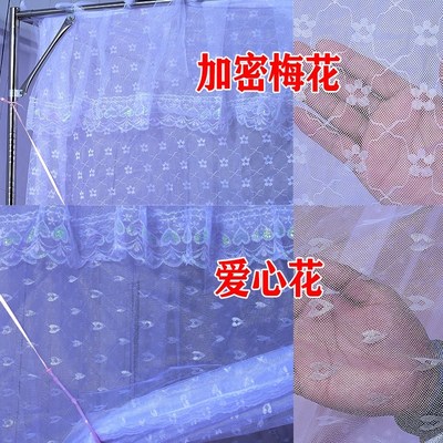 蚊帐单开门绑绳式家用不锈钢支架杆新款1米8床1.352加粗厚密落地