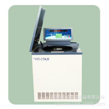 苏州落地式高速冷冻离心机ZUI大容量4*100MLZUI高转速25000R