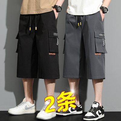 夏季薄款冰丝速干七分裤男士宽松休闲运动学生工装短裤子大码六67