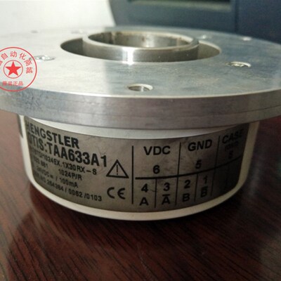 奥的斯电梯主机编码器TAA633A1
