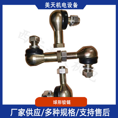 减速箱\G:GF100.3-VZ4.3 i=208:1(含配套球型铰链)浙能乐电