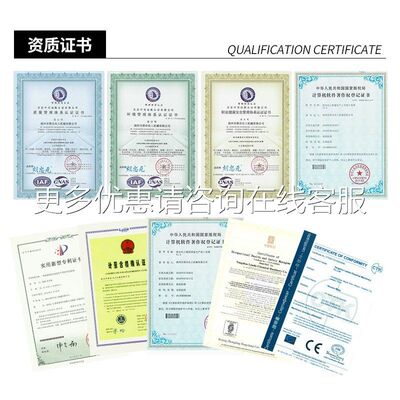 液洗锅 真机空均质拌  日化洗洗液锅头膏沐浴空露真搅搅拌机组
