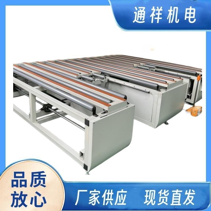 门窗组装流水线 门窗装配台成型输送台五金件装配台 自动化设备