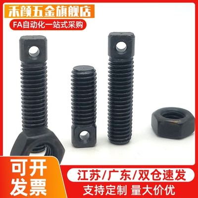 粗牙全螺纹型 FFE01 拉伸弹簧用支柱AIPOZ3/4/5/6-10/15/20/25/30