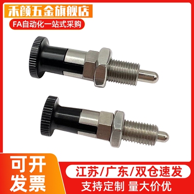 C-PXYAN C-PXYKN柱塞PXYAN PXYKN5/6/8/8L/10/10L/12/12L/16/16L