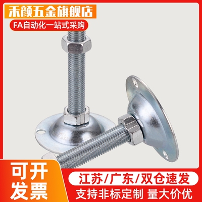 不锈钢喇叭型脚杯FJWN / FJWNS10 12 16 20-75 100 125 150 180