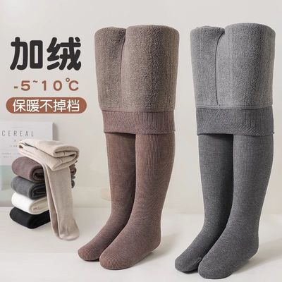 女童打底裤秋冬季加绒加厚外穿款一体白色踩脚连脚袜裤儿童连裤袜