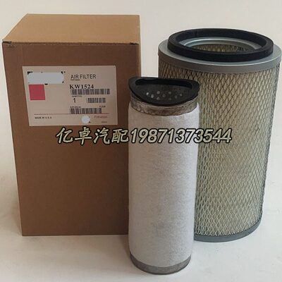 4938598 K14900D KW1524 SA18221 SA3701 SL8195 WAI41437滤清器