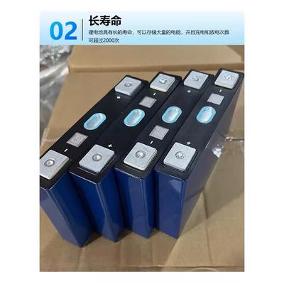 全新中航3.7V58AH-218AH三元锂电池单体电芯三轮车电动车动力电池