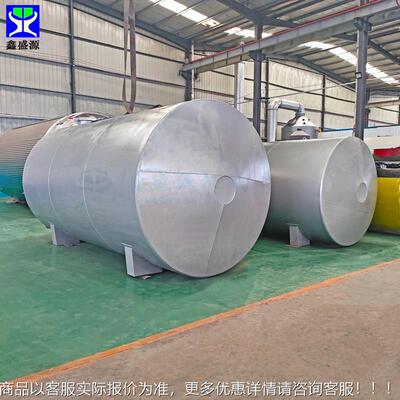 50立方柴油大型加油罐用站SF双层油罐40XSY-50m³吨机飞场用储油罐
