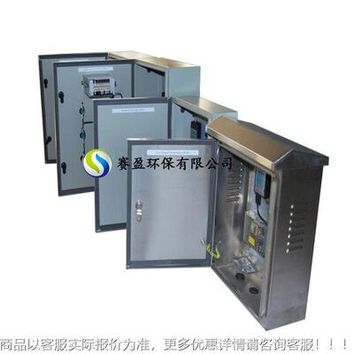 CL安智W型水CLW温能制控仪 装方便噪音小 价格低廉
