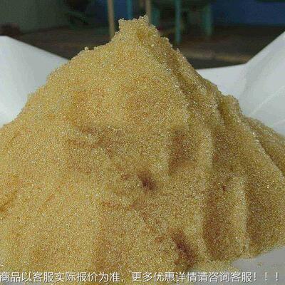 0001X701X7漂莱特0树脂CE10G 离子交换树F脂 软化水处理树脂 食品