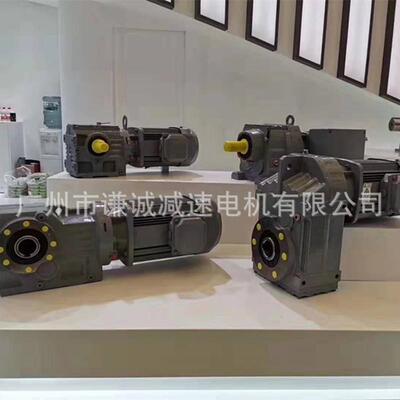 GKA77/GKA79/GKAF77/GKAT77江苏国茂斜齿轮-弧齿锥齿轮减速电机