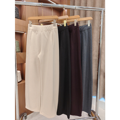 美林丨非常收胯的小弯刀丨套洗衣袋羊毛档机洗  长100 MSD-7359-2