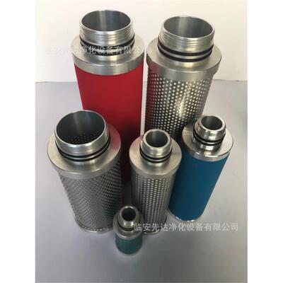 Donaldson唐纳森ultrafilte德国超滤MF10/30机械及行业设备过滤