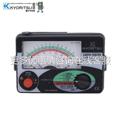 日KEW4102AH针式接地电阻指测试仪MODEL410M本ODEL 4102 AH