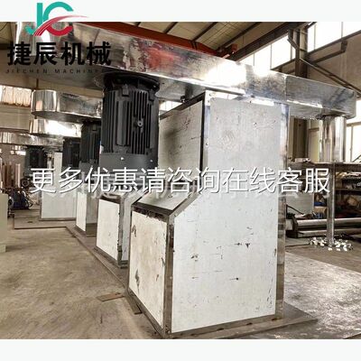 定全不锈钢液压防爆速分散IKW机 制压料油漆工业漆分涂散机 液变