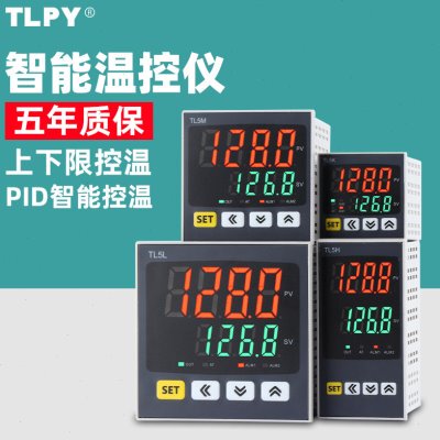 tlpy数字智能温控器数显表220v全自动温度控制仪开关电子食品机