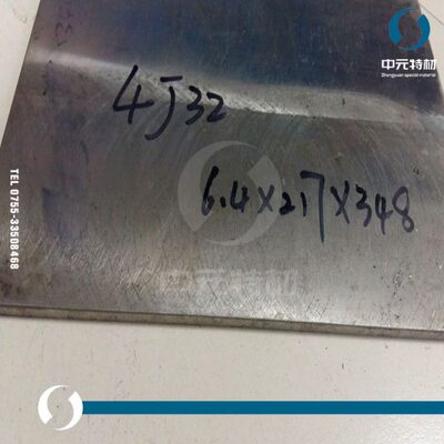 4J32铁镍合金棒 圆棒 光圆 光棒 板材 钢板 带材 钢带 丝材 盘圆