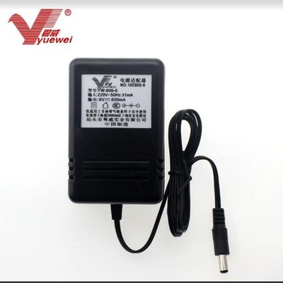 粤威6V适用德生收音机S2000 CR1000电源适配器6伏变压器充电器线