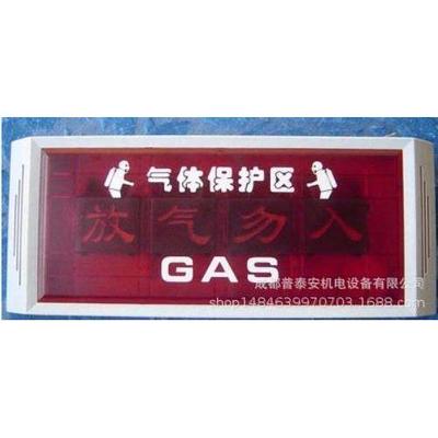 NOTIFIER诺帝菲尔CQ2013A放气指示灯QG-98QD-98